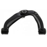 China Adjustable Upper Control Arm SB8018 for Nissan Navara 2008-2012 Performance Upgrade for sale