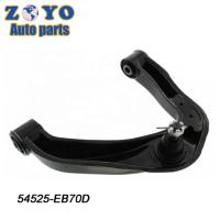 China Adjustable Upper Control Arm SB8018 for Nissan Navara 2008-2012 Performance Upgrade for sale