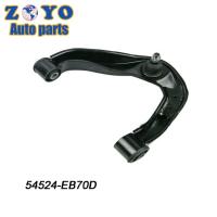 China E-Coating Auto Suspension Parts Steel Upper Control Arm for Nissan NP300 Navara 2004- for sale