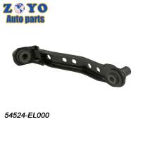 China Car Fitment Nissan 54524-El000 Right Rear Lower Control Arm Bushing for Tiida 07-18 for sale