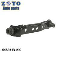China Car Fitment Nissan 54524-El000 Right Rear Lower Control Arm Bushing for Tiida 07-18 for sale