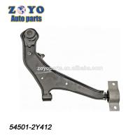 China 54501-2Y412 MS20458 Left Suspension Control Arm for Nissan Maxima Infiniti I35 2003 for sale