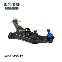 China 54501-2Y412 MS20458 Left Suspension Control Arm for Nissan Maxima Infiniti I35 2003 for sale
