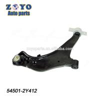 China 54501-2Y412 MS20458 Left Suspension Control Arm for Nissan Maxima Infiniti I35 2003 for sale
