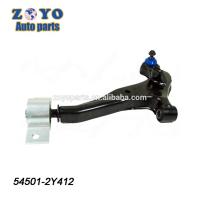 China 54501-2Y412 MS20458 Left Suspension Control Arm for Nissan Maxima Infiniti I35 2003 for sale