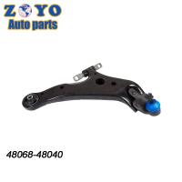 China TAB-463 Spare Parts for HIGHLANDER / KLUGER U5 Front Left Lower Track Control Arms for sale