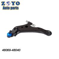 China TAB-463 Spare Parts for HIGHLANDER / KLUGER U5 Front Left Lower Track Control Arms for sale
