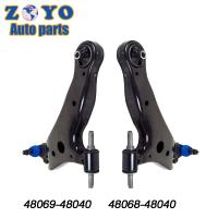 China TAB-463 Spare Parts for HIGHLANDER / KLUGER U5 Front Left Lower Track Control Arms for sale