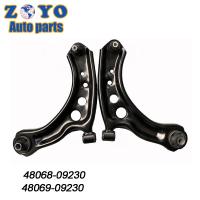 China Toyota Yaris 14-15 Lower Front Suspension Control Arm 40 Cr Ball Joint and Lower Cost for sale