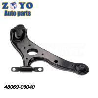 China Toyota Sienna Left Lower Control Arm Bushing DORMAN NO. 522-497 48655-10050 CMS861130 for sale