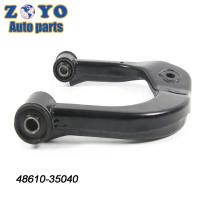 China E-Coating Control Arm for 4Runner 2000- Replace/Repair Front Left Suspension Parts for sale
