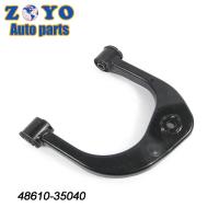 China E-Coating Control Arm for 4Runner 2000- Replace/Repair Front Left Suspension Parts for sale