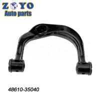 China E-Coating Control Arm for 4Runner 2000- Replace/Repair Front Left Suspension Parts for sale