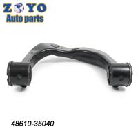 China E-Coating Control Arm for 4Runner 2000- Replace/Repair Front Left Suspension Parts for sale