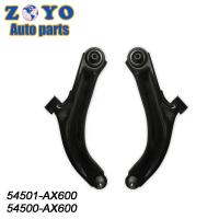 China Nature Rubber Bushing Control Arms for Nissan Note E11E 2005-2012 Left Front Lower for sale