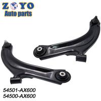 China OE NO. 54500-BC42A Lower Control Arm for Nissan March K12 E11 Auto Spare Wishbone Arm for sale