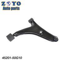 China Nature Rubber Bushing Front Lower Control Arm for Suzuki Swift INTERCHANGE NO. 91173753 for sale