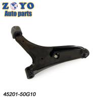 China Nature Rubber Bushing Front Lower Control Arm for Suzuki Swift INTERCHANGE NO. 91173753 for sale