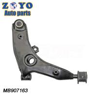 China Replacement/Repair MB907163 Front Lower Suspension Control Arm for MITSUBISHI Dodge Colt for sale