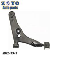China MOG-VV-SB-3633 RK620544 Left Adjustable Control Arm for Mitsubishi Mirage G4 1997-2007 for sale
