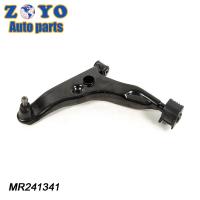 China MOG-VV-SB-3633 RK620544 Left Adjustable Control Arm for Mitsubishi Mirage G4 1997-2007 for sale