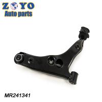 China MOG-VV-SB-3633 RK620544 Left Adjustable Control Arm for Mitsubishi Mirage G4 1997-2007 for sale