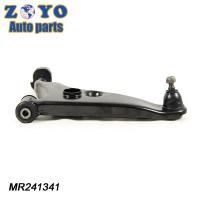 China MOG-VV-SB-3633 RK620544 Left Adjustable Control Arm for Mitsubishi Mirage G4 1997-2007 for sale