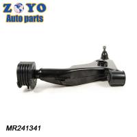 China MOG-VV-SB-3633 RK620544 Left Adjustable Control Arm for Mitsubishi Mirage G4 1997-2007 for sale