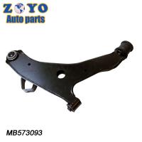 China SPHC MS9844 Left Control Arm With Ball Joint for Mitsubishi Eclipse 1995 Car Fitment for sale