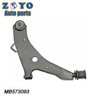 China SPHC MS9844 Left Control Arm With Ball Joint for Mitsubishi Eclipse 1995 Car Fitment for sale