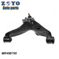 China SPHC STEEL MR496795 MEVOTECH NO. CMS80157 Control Arm for Mitsubishi Montero 01-06 for sale
