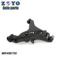China SPHC STEEL MR496795 MEVOTECH NO. CMS80157 Control Arm for Mitsubishi Montero 01-06 for sale