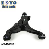 China SPHC STEEL MR496795 MEVOTECH NO. CMS80157 Control Arm for Mitsubishi Montero 01-06 for sale
