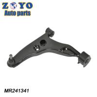 China MEVOTECH NO. MS80123 Left Front Lower Control Arm for MITSUBISHI Mirage Saloon Repair for sale