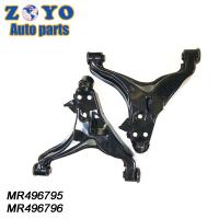 China Get E-Coating Lower Control Arm for Mitsubishi Montero at from Professional V6 W for sale