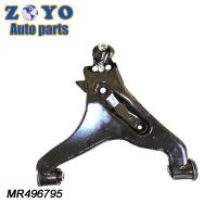 China Get E-Coating Lower Control Arm for Mitsubishi Montero at from Professional V6 W for sale