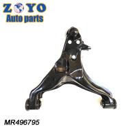 China Get E-Coating Lower Control Arm for Mitsubishi Montero at from Professional V6 W for sale
