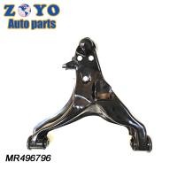 China SPHC STEEL Suspension Control Arm Replacement for MITSUBISHI Montero and Affordable for sale