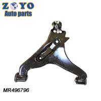 China SPHC STEEL Suspension Control Arm Replacement for MITSUBISHI Montero and Affordable for sale
