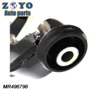 China SPHC STEEL Suspension Control Arm Replacement for MITSUBISHI Montero and Affordable for sale