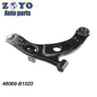 China Lower Control Arm for Daihatsu Sirion 2007 Position Lower OEM Standard Top Performance for sale