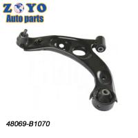 China Adjustable Front Suspension Lower Control Arm for Toyota Passo 2008- Made of SPHC Steel for sale
