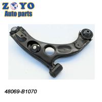 China Adjustable Front Suspension Lower Control Arm for Toyota Passo 2008- Made of SPHC Steel for sale