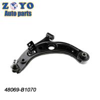 China Adjustable Front Suspension Lower Control Arm for Toyota Passo 2008- Made of SPHC Steel for sale