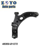 China Adjustable Front Suspension Lower Control Arm for Toyota Passo 2008- Made of SPHC Steel for sale