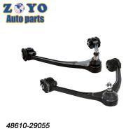 China Front Upper Control Arm for Lexus GS IS200 2001-0005 C1242LR Quick Shipping 1999-2005 for sale