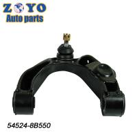 China Nissan Car Fitment 54524-8B550 Front Leaf Control Arm for B15 D23 NP300 B14 1999-2008 for sale