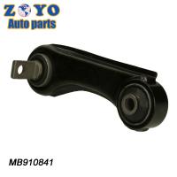 China 3709823 Black E-coating Rear Control Arm for Mitsubishi Lancer V 1994-2004 Auto Parts for sale