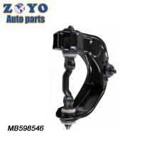 China Van Front Upper Control Arm for Mitsubishi 1987-1990 Auto Suspension Parts Right Position for sale