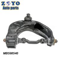 China Van Front Upper Control Arm for Mitsubishi 1987-1990 Auto Suspension Parts Right Position for sale